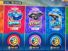 핫윌 DLC 100프로 달성했습니다. | 포르자 모터스포츠 3