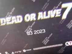 DOA 신작 DOA7? | 플레이스테이션 정보