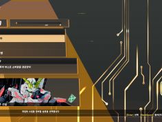 예능용 격투 몰빵 풀 아머 유니콘 공략 | SD건담 G 제너레이션 월드 | RULIWEB