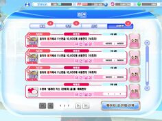 [스팀 vv] 16만 결과 | 데드 오어 얼라이브: 익스트림 3