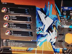 크시칩을 크시에게 달고 대충 써봤는데 | SD건담 G 제너레이션 월드