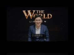 NC 신작 프로젝트 TL 난 다르게 본다 | 유머 게시판