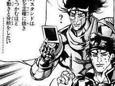 죠죠)Q타로 | 유머 게시판 | RULIWEB