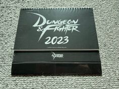 달력 왔읍미다! | 던전 앤 파이터 | RULIWEB