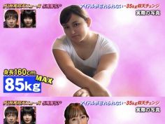 85kg->50kg 감량한 일본인 누나 | 유머 게시판
