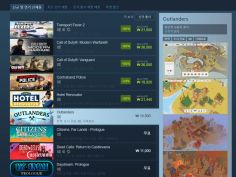 아니 안 산다고요 | 유머 게시판