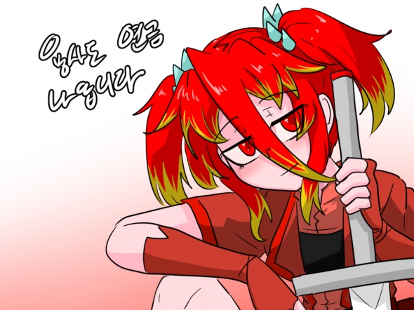 용사도 연금 나옵니다 Q.142 | 루리웹 만화 갤러리 통합 목록