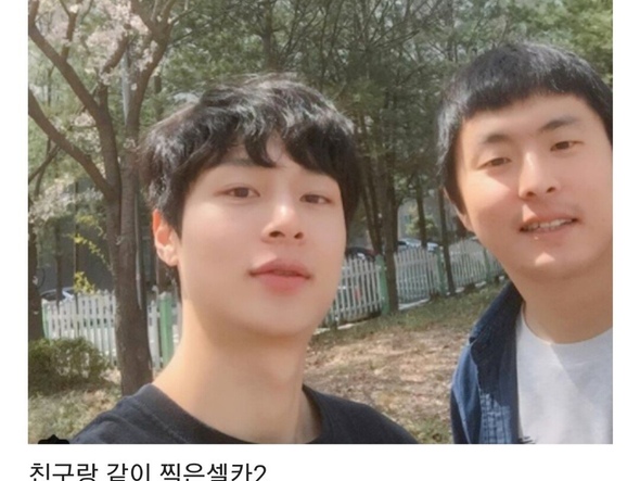 남자 대학생 프사 특징 유머 게시판