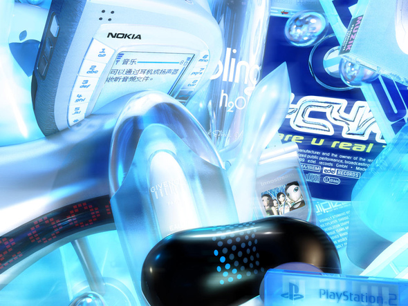 2000년대 복고y2k 트렌드로 감성 아이템으로 떠오른 것