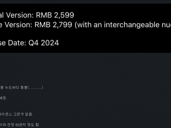 [ㅎㅂㅈㅇ] 도저히 이해가 가지않는 시장 경제.JPG | (백업)유머 게시판(2021-) | RULIWEB