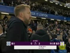 EPL 28R] 첼시 VS 아스톤 빌라 0:2 | 스포츠 정보