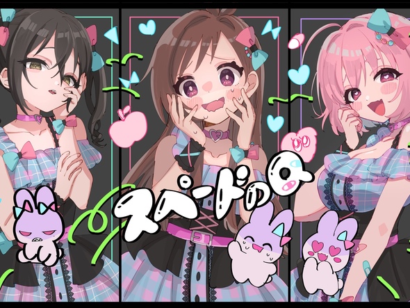 @) 내가 보고싶어서 올리는 스페이드Q | 유머 게시판