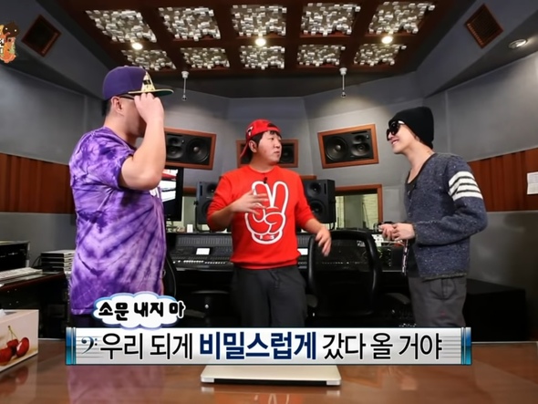 [무한도전] 데프콘 드립 레전드.jpg | 유머 게시판