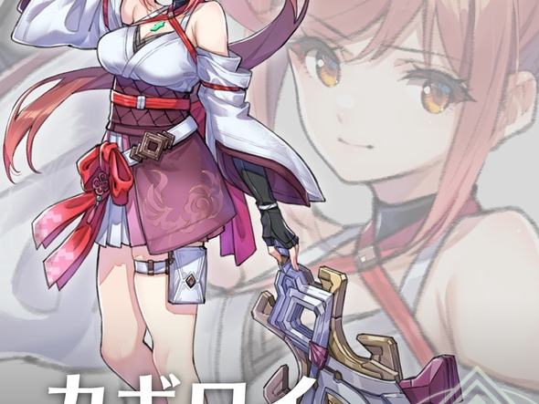 제노블3)들크스토리에서 N어캐나올라나 | 유머 게시판 | RULIWEB