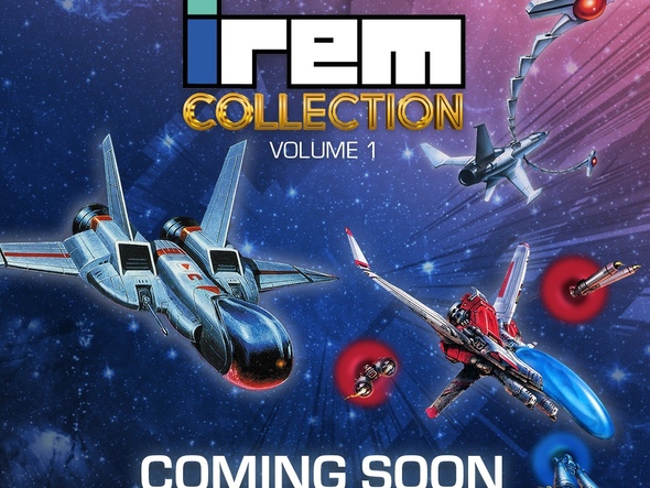 ININ Games, 아이렘 컬렉션을 출시할 예정이라고 밝혀 | 엑스박스 정보