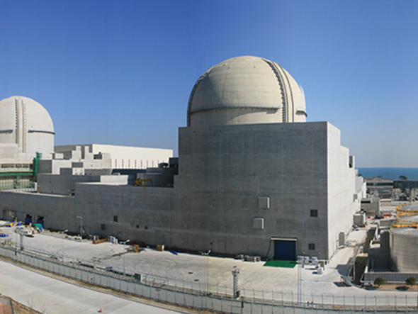 美 CEO 발목잡기...한수원 ‘40조 폴란드 원전사업’ 무산되나 | 종합 정보 게시판