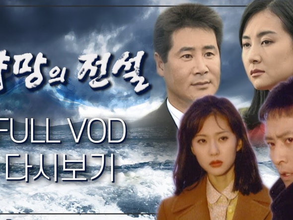 요즘 MZ세대 대세 드라마 | 유머 게시판 | RULIWEB