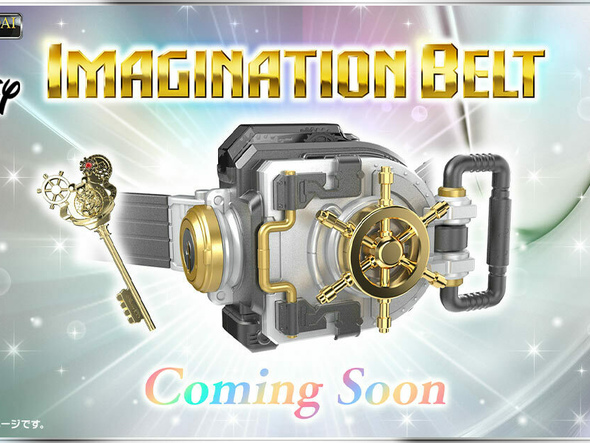 [반다이] 디즈니 100주년 기념 IMAGINATION BELT 공개 | 피규어 정보 | RULIWEB