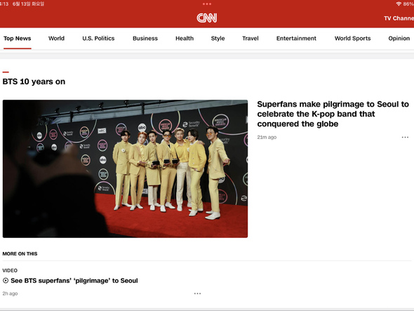 CNN : BTS 10주년 - 한국으로 성지순례를 떠나는 팬들. | 유머 게시판