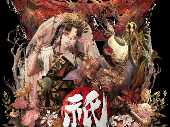 Capcom 신작 KunitsuGami Path of the Goddess