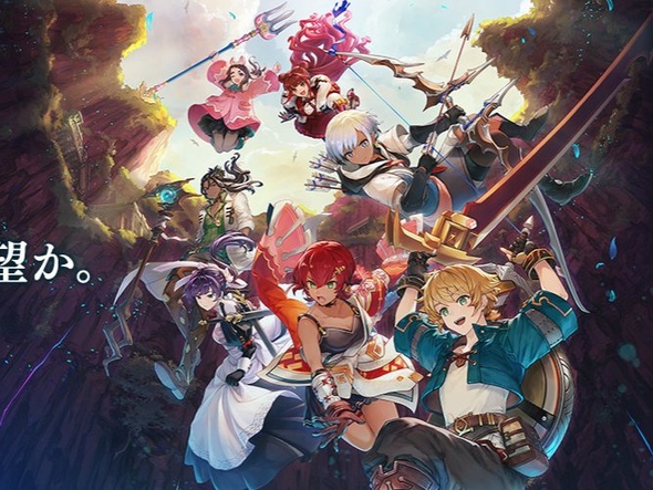 액션 RPG "프레데리카" 트레일러 | PC 게임 정보