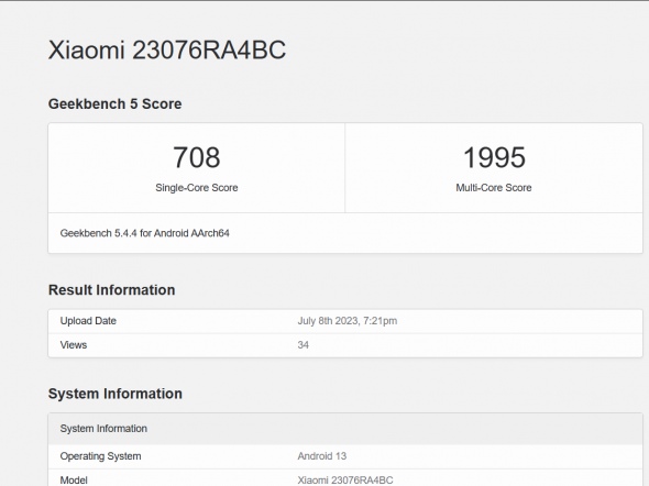 홍미노트12R, 4Gen2 긱벤치 점수 노출 | 안드로이드 정보