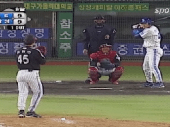 우리가족이 단체로 KBO 안보게된 경기 | 유머 게시판