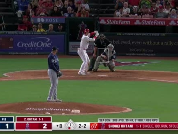 야구) 오타니 MLB 40호 홈런,홈런 선두 | 유머 게시판