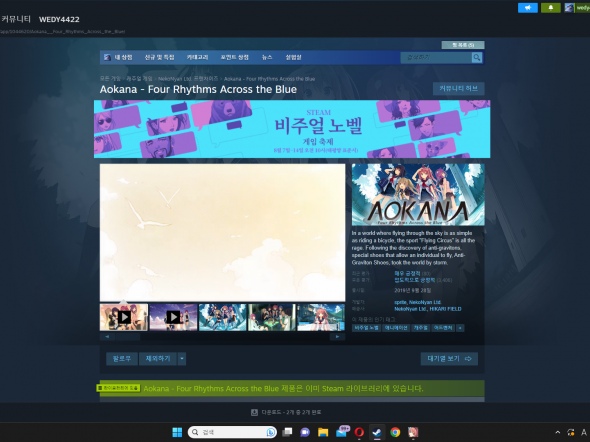 드디어 월급이 들어왔구나 | 유머 게시판