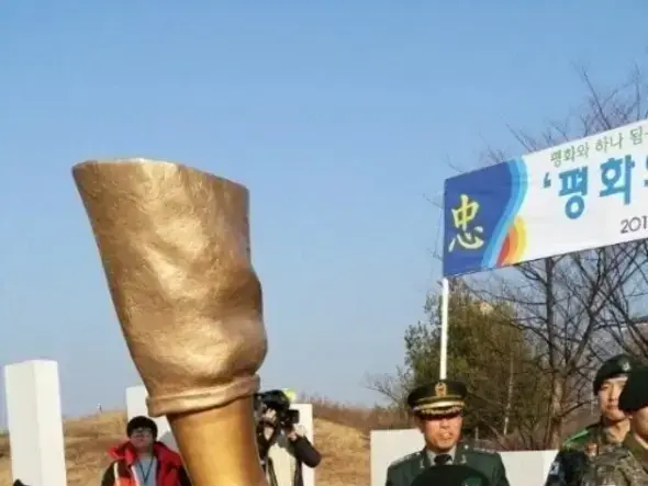 쌍욕 참기 Lv.9999 | 유머 게시판