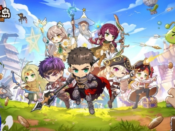 넥슨 ‘메이플스토리M’ 대륙서 열풍 | PC 게임 정보