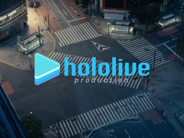 버튜버] holo DEV_IS 티져 | 유머 게시판