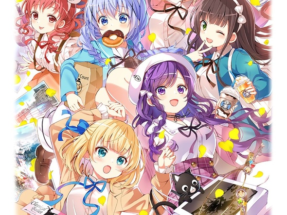 주문은 토끼입니까? Complete blend 4권 표지 | 만화책 라노벨 도서 웹툰 정보