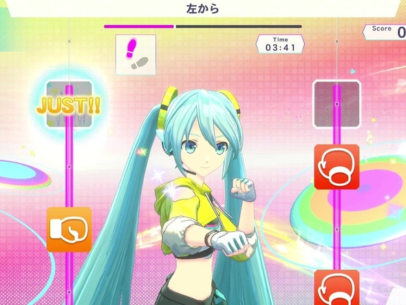 피트 복싱 feat. 하츠네 미쿠 스샷 모음, 패키지판 표지 | NS 정보 | RULIWEB