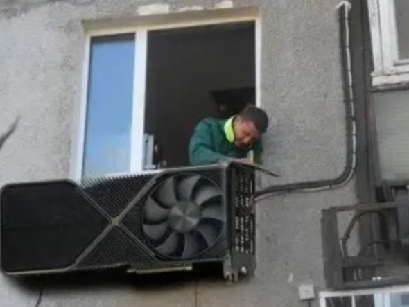 RTX 9090 .jpg | 유머 게시판