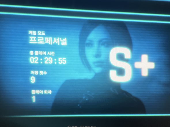 dlc 까지 트로피 100% | 바이오 하자드 RE:4