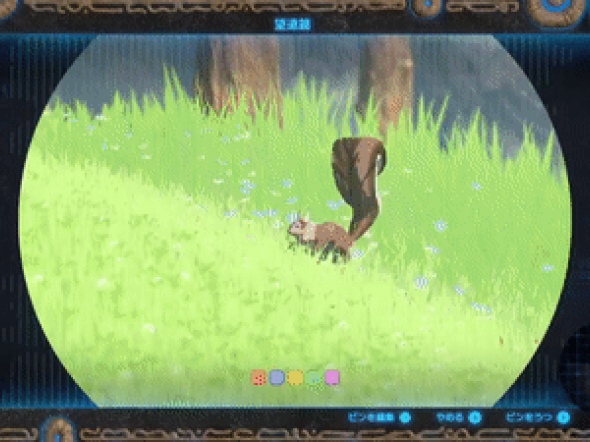 젤다 야숨이 갓겜인 EU.gif | 유머 게시판