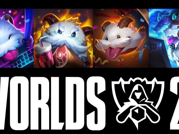 [LOL] 2023 월드 챔피언십 드롭 안내 | PC 게임 정보 | RULIWEB