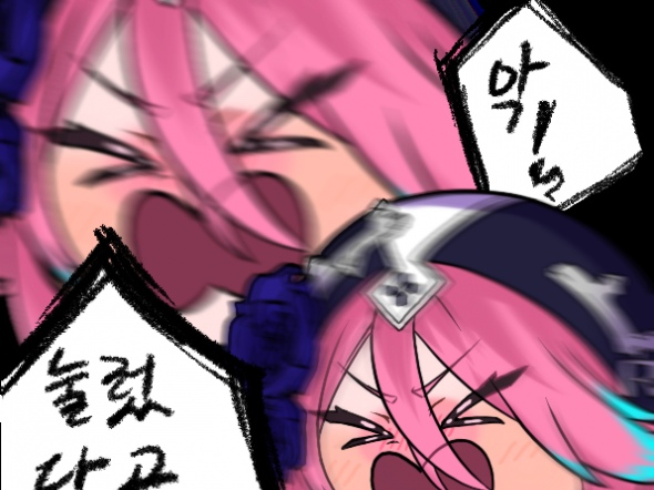 눌렀다고!! | R.로제타 | RULIWEB