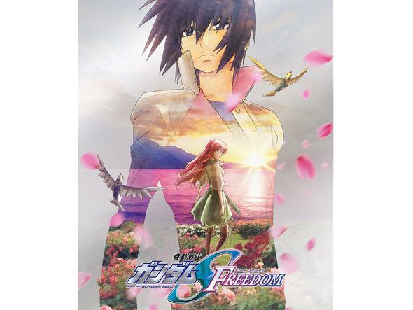 기동전사 건담 SEED FREEDOM 웨하스 | 애니메이션 정보