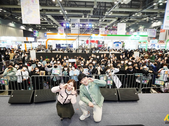 [AGF] 우와 추억의 사진이네요 ㅎㅎ | 남궁루리 | RULIWEB