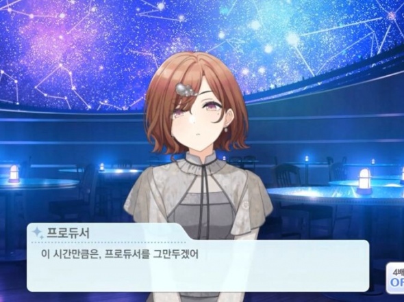 @) 마도카 생일 기념 Q&A | 유머 게시판