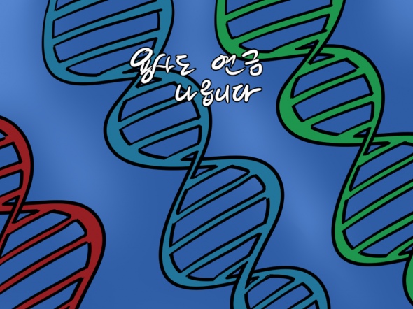 용사도 연금 나옵니다 Q.167 | 루리웹 만화 갤러리 통합 목록