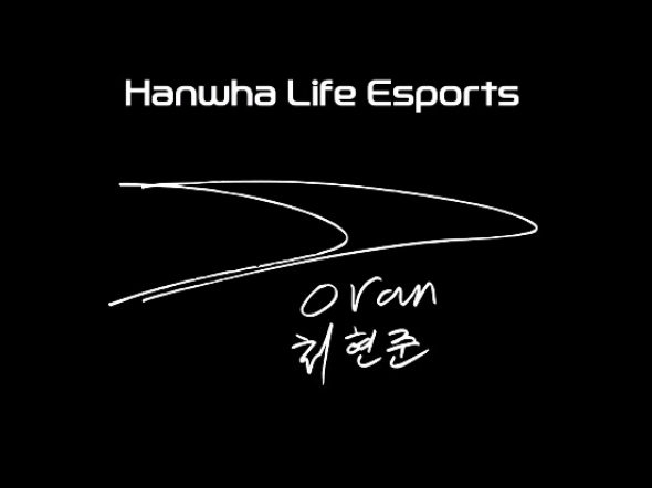 [LOL] HLE, Doran 영입 | PC 게임 정보