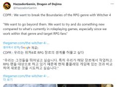 CDPR, 우리는 위쳐4로 RPG 장르의 경계를 허물고 싶다 | PC 게임 정보