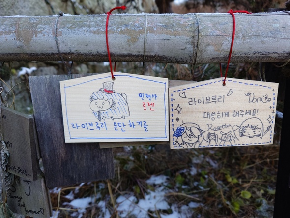 점장님 이거봐요 ! | R.도라점장 | RULIWEB