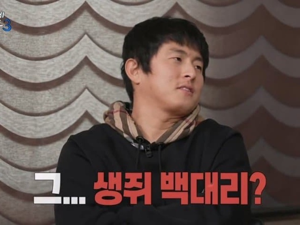 또 기안에게 벽을 느끼는 장도연 | 유머 게시판 | RULIWEB