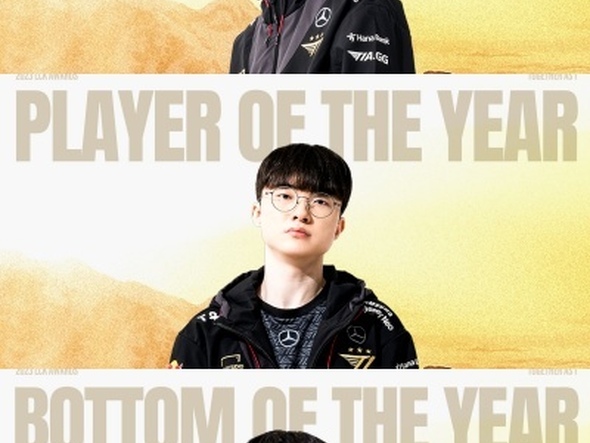 속보) 페이커 이끄는 T1, 유퀴즈에 이어 '아는 형님'에도 뜬다.jpg | 유머 게시판 | RULIWEB