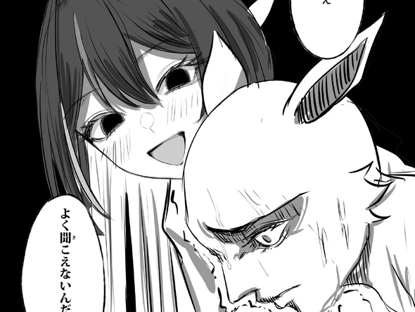 버튜버) 아즈키 ASMR | 유머 게시판 | RULIWEB