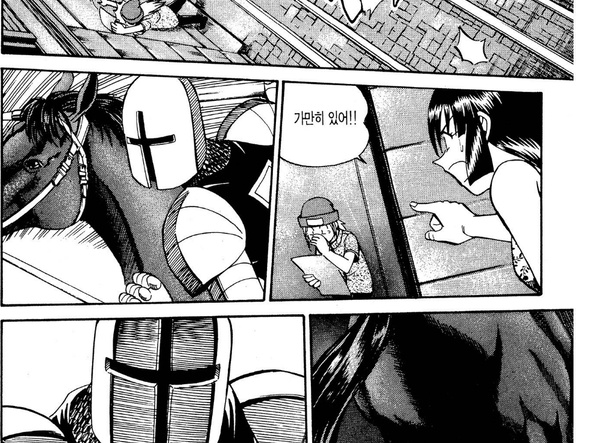 Q.E.D의 히로인보단 전투력이 떨어지는 C.M.B의 히로인 | 유머 게시판 | RULIWEB